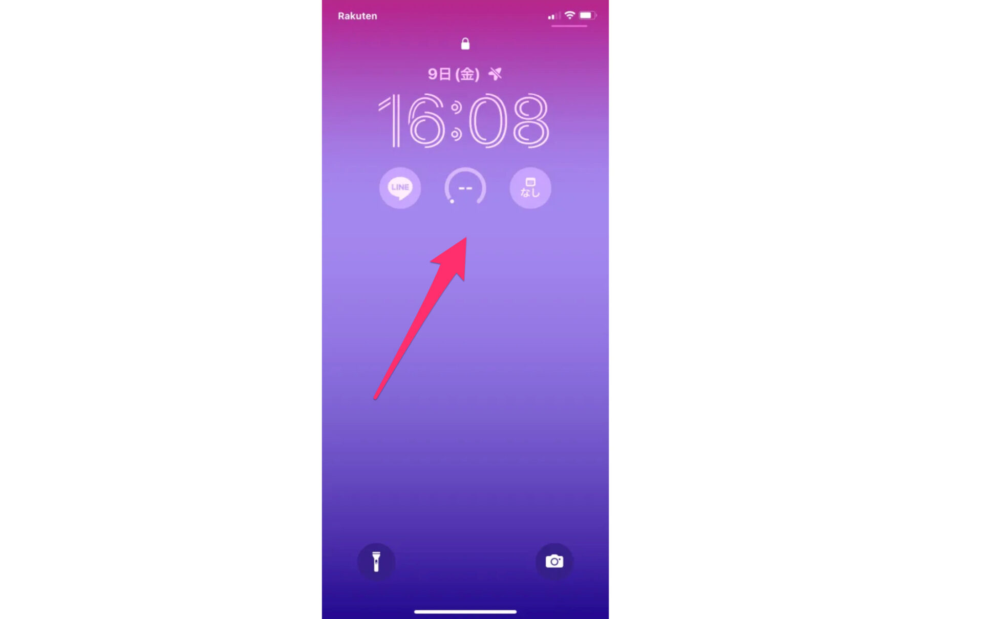 iPhoneのロック画面にアプリを追加する方法！【iOS16/ウィジェット】 - iPhonista