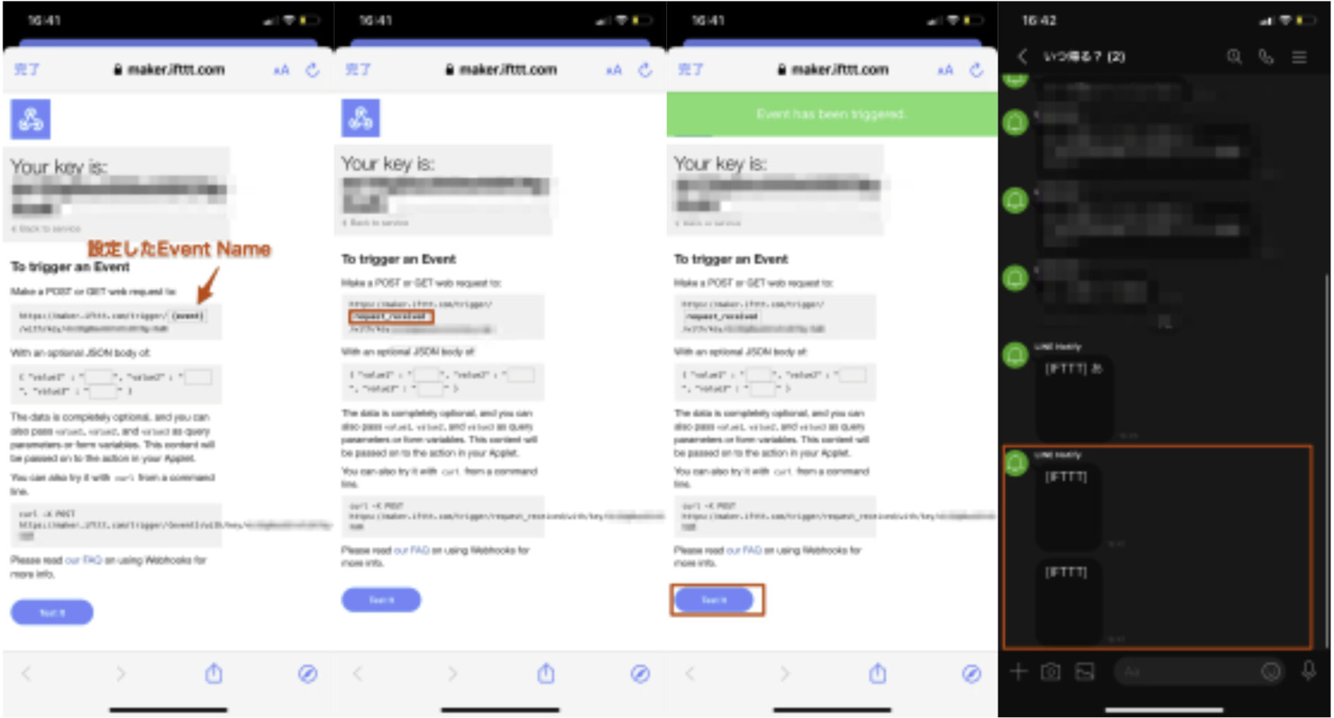 iPhoneで定型文をLINEに自動送信する方法【ショートカット/IFTTT/GAS】 - iPhonista