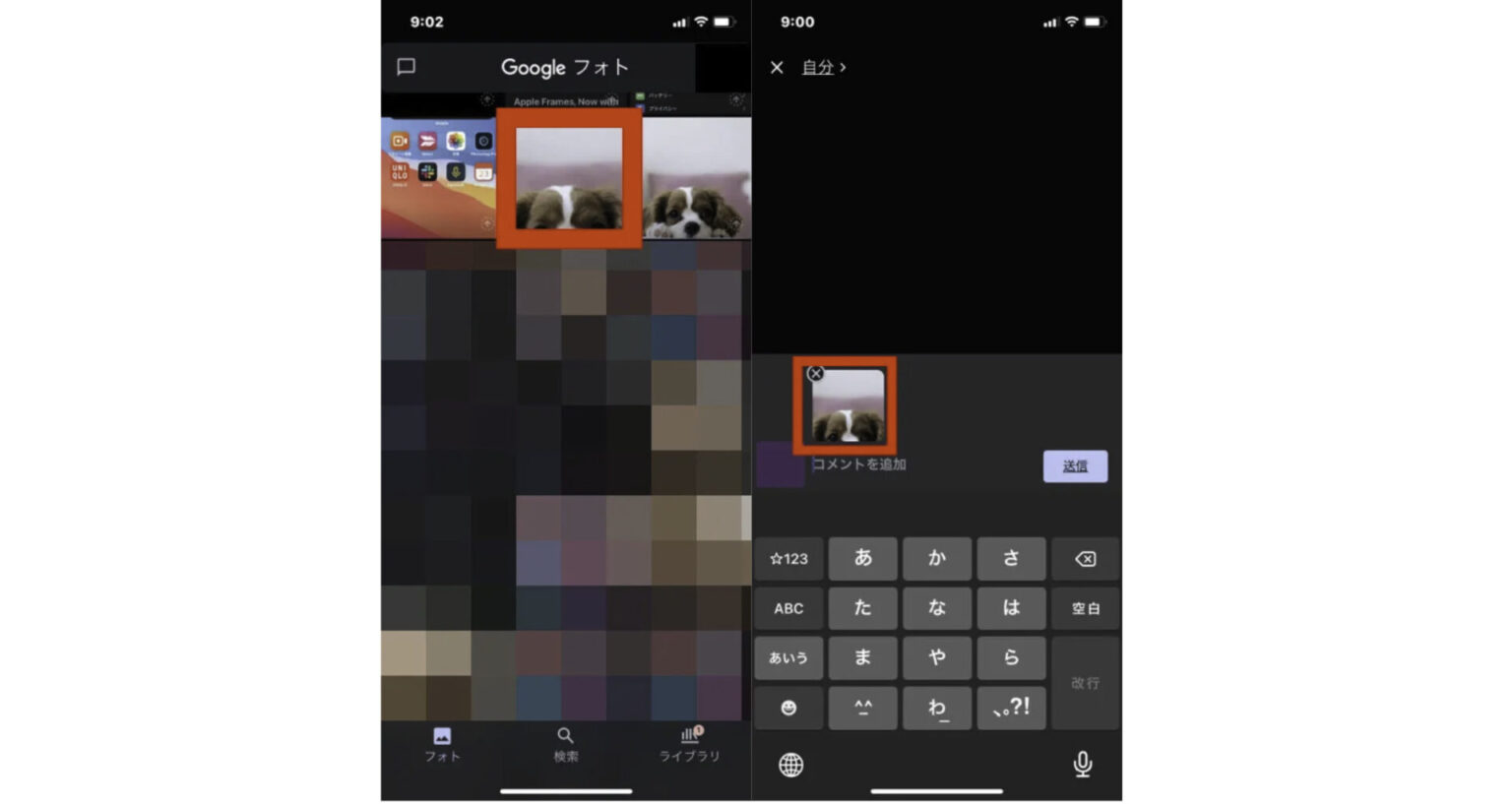 windowsとiPhone間で写真・ファイルを転送・共有する方法3選！！ - iPhonista