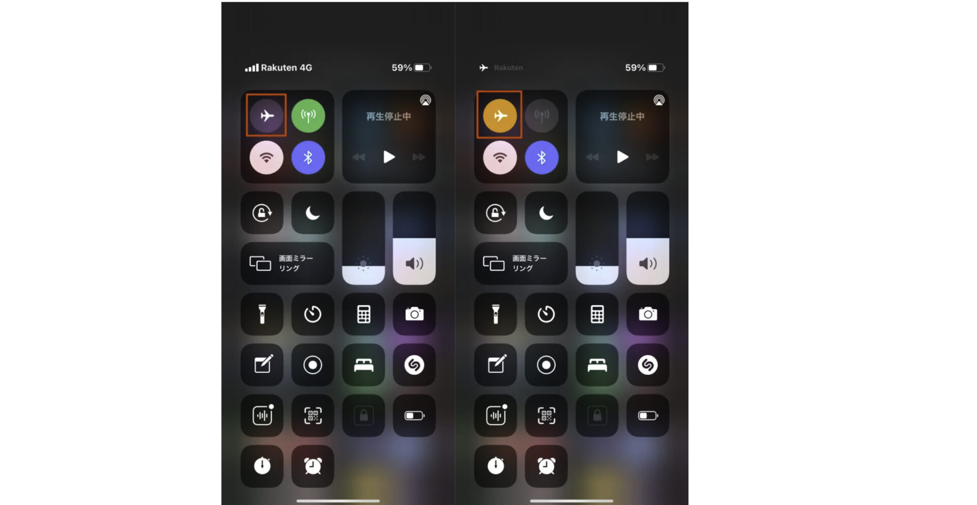 iPhoneのバッテリー節約術16選！設定を見直して長持ちさせよう！！ - iPhonista