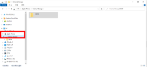 windowsとiPhone間で写真・ファイルを転送・共有する方法3選！！ - iPhonista